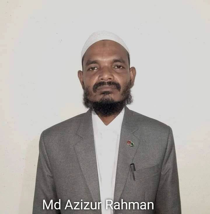 Md.Azizur Rahman on LinkedIn: Md Azizur Rahman Md.Azizur Rahman on LinkedIn: Md Azizur Rahman