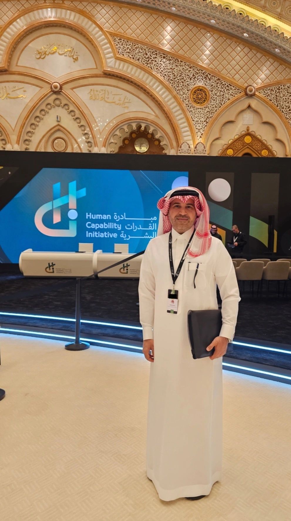 Omar AL Rashed on LinkedIn: #مبادرة_القدرات_البشرية #hci2024 #الاستعداد ... Omar AL Rashed on LinkedIn: #مبادرة_القدرات_البشرية #hci2024 #الاستعداد ...