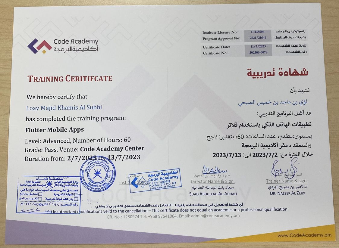 Loay Alsubhi on LinkedIn: Flutter Mobile Apps ,Completed Loay Alsubhi on LinkedIn: Flutter Mobile Apps ,Completed