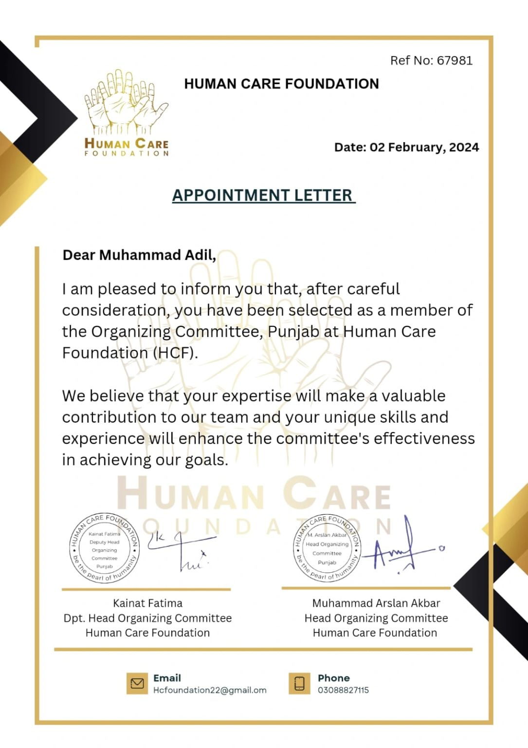 Muhammad Adil on LinkedIn: #newbeginnings #humancarefoundation # ... Muhammad Adil on LinkedIn: #newbeginnings #humancarefoundation # ...