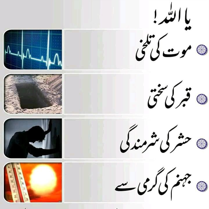 Rehan Ali posted on LinkedIn Rehan Ali posted on LinkedIn