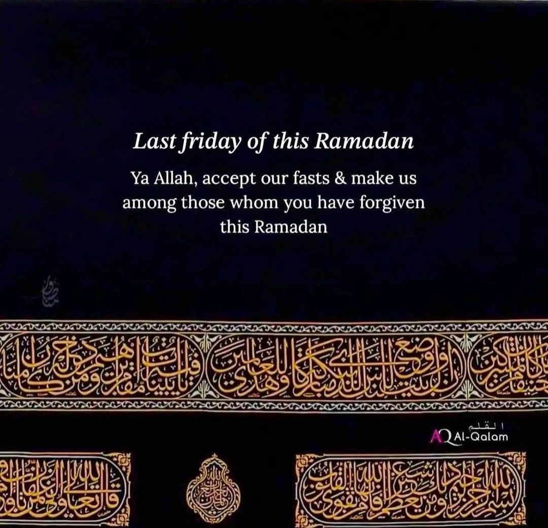 Rimsha Malik on LinkedIn: #ramadankareem #ramadan #islam | 10 comments Rimsha Malik on LinkedIn: #ramadankareem #ramadan #islam | 10 comments
