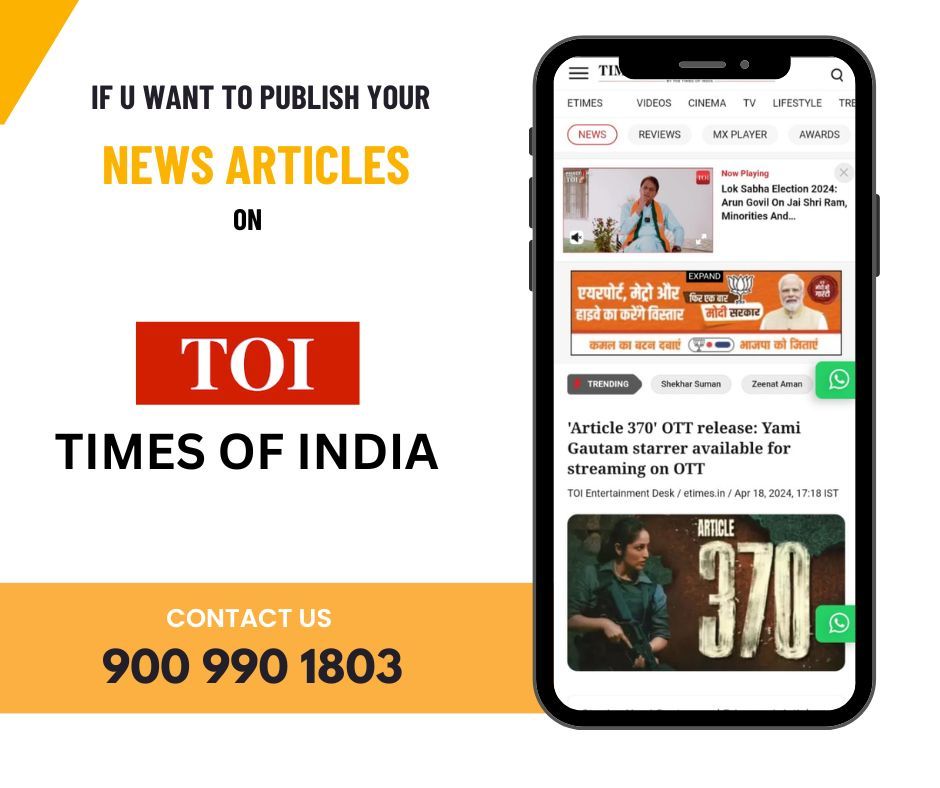 Praween kumar Pandey on LinkedIn: If u want to publish your news ... Praween kumar Pandey on LinkedIn: If u want to publish your news ...