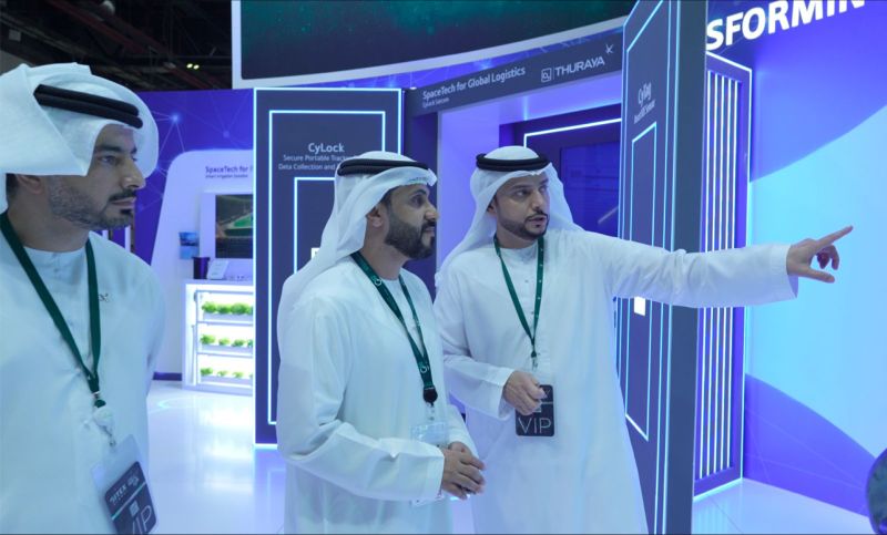 Bayanat on LinkedIn: #gitex #gitex2023 #bayanat #yahsat Bayanat on LinkedIn: #gitex #gitex2023 #bayanat #yahsat