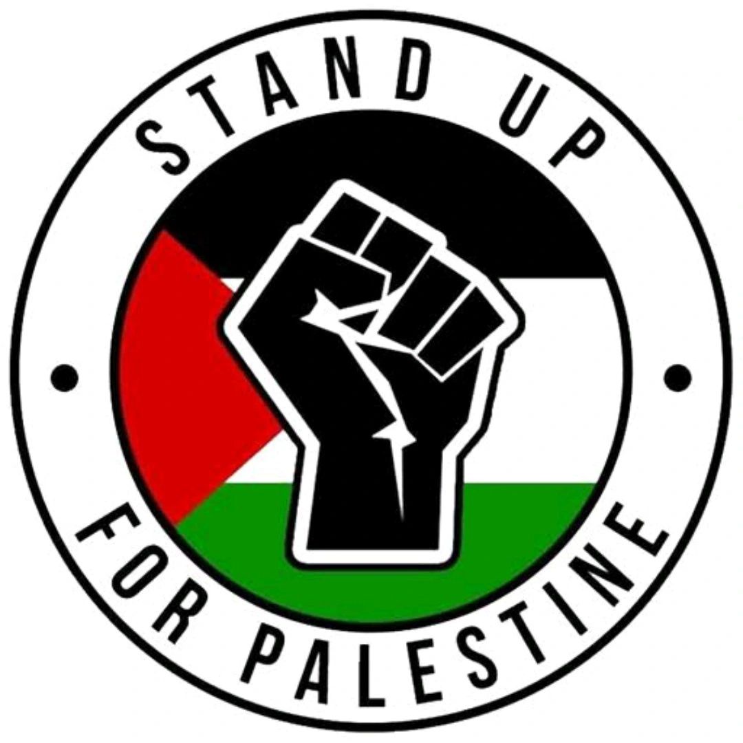 Muhammad Shoaib Tariq on LinkedIn: یا اللہ فلسطین کو فتح نصیب فرما ... Muhammad Shoaib Tariq on LinkedIn: یا اللہ فلسطین کو فتح نصیب فرما ...