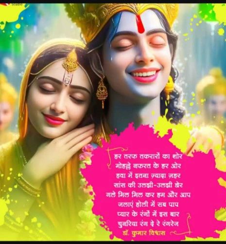 Ashutosh Dubey posted on LinkedIn Ashutosh Dubey posted on LinkedIn