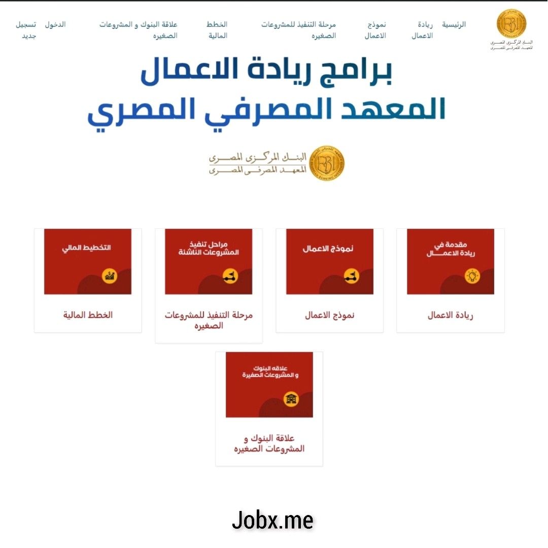 Hatem Mohamed posted on LinkedIn Hatem Mohamed posted on LinkedIn