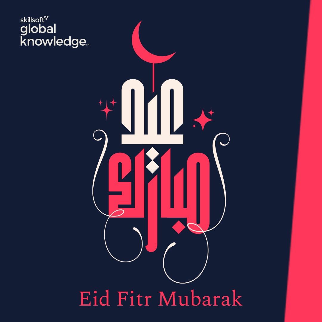EzzEldin Fakhry on LinkedIn: Eid Mubarak to you, your family, and your ... EzzEldin Fakhry on LinkedIn: Eid Mubarak to you, your family, and your ...