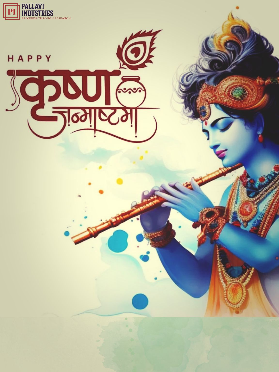 Shital Deshmukh posted on LinkedIn Shital Deshmukh posted on LinkedIn