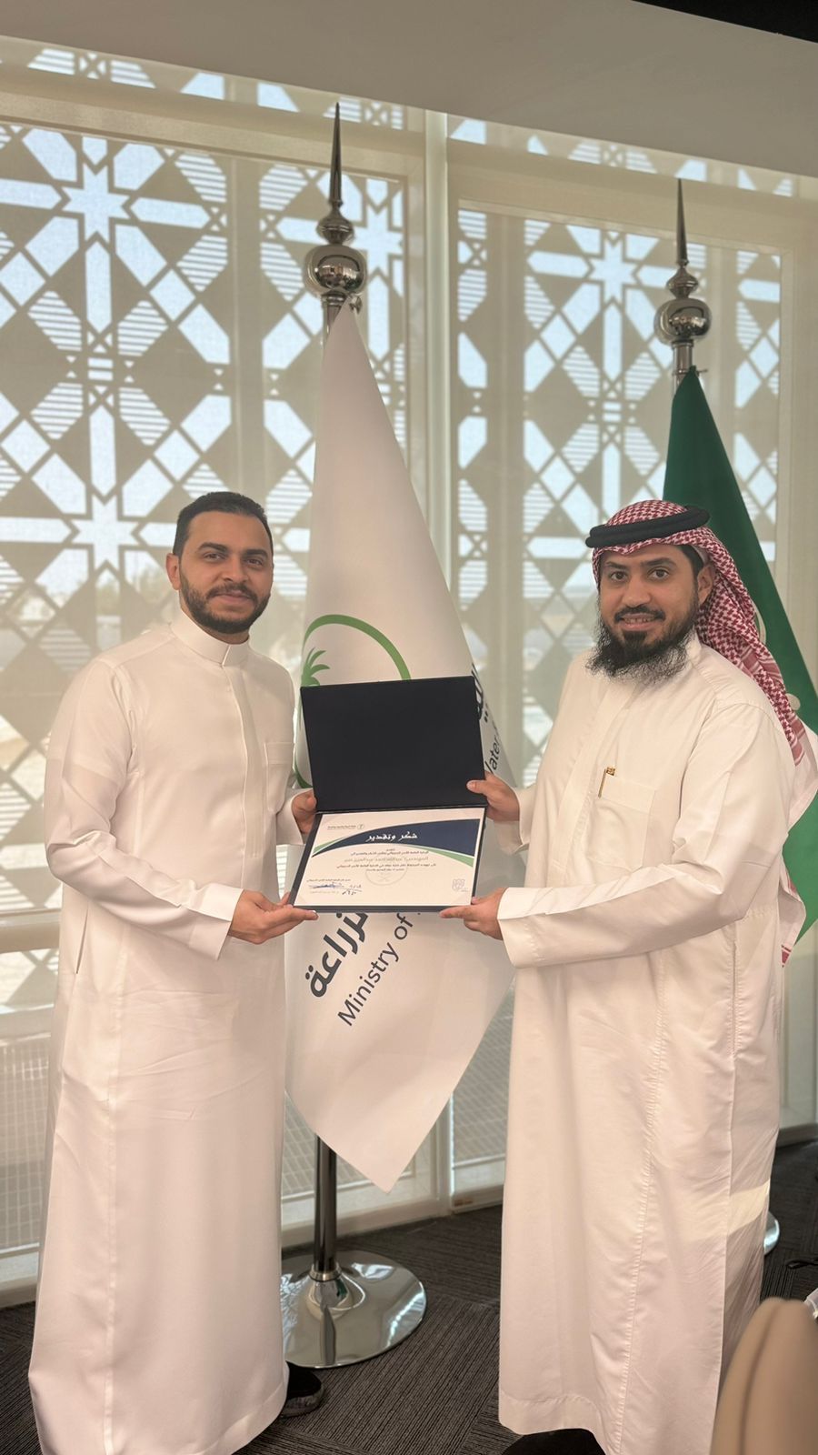 Abdullah Sabor على LinkedIn: أود أن أعبر عن خالص شكري وامتناني لجهة ... Abdullah Sabor على LinkedIn: أود أن أعبر عن خالص شكري وامتناني لجهة ...