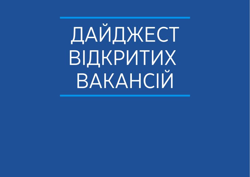 Promotion on LinkedIn: #jobs #vacancies #promotion Promotion on LinkedIn: #jobs #vacancies #promotion