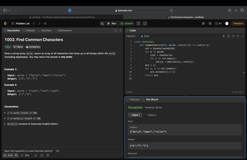 Sreeram Akula on LinkedIn: #100daysofcode #easyproblemsolved # ... Sreeram Akula on LinkedIn: #100daysofcode #easyproblemsolved # ...