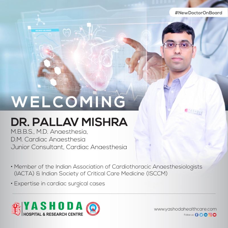 Yashoda Hospital & Research Centre, Nehru Nagar, Ghaziabad on LinkedIn ... Yashoda Hospital & Research Centre, Nehru Nagar, Ghaziabad on LinkedIn ...