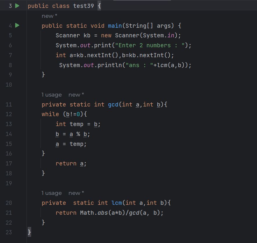 Aditya Sahu on LinkedIn: Task 2 Q1. Write a Java program for a Rock ... Aditya Sahu on LinkedIn: Task 2 Q1. Write a Java program for a Rock ...