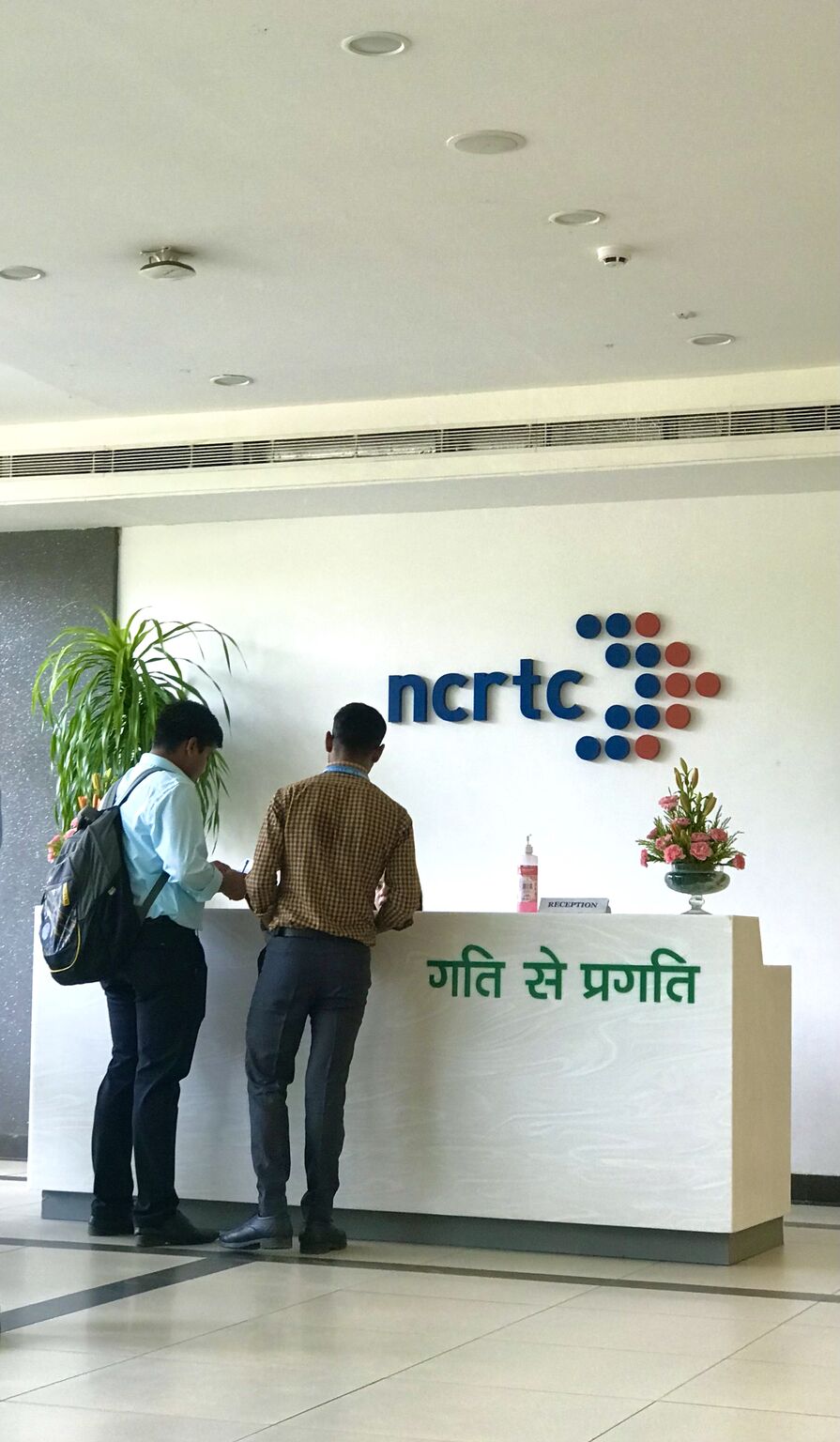 Anshu Kumar on LinkedIn: #internship #ncrtc #iot #lte4g #rrts # ... Anshu Kumar on LinkedIn: #internship #ncrtc #iot #lte4g #rrts # ...