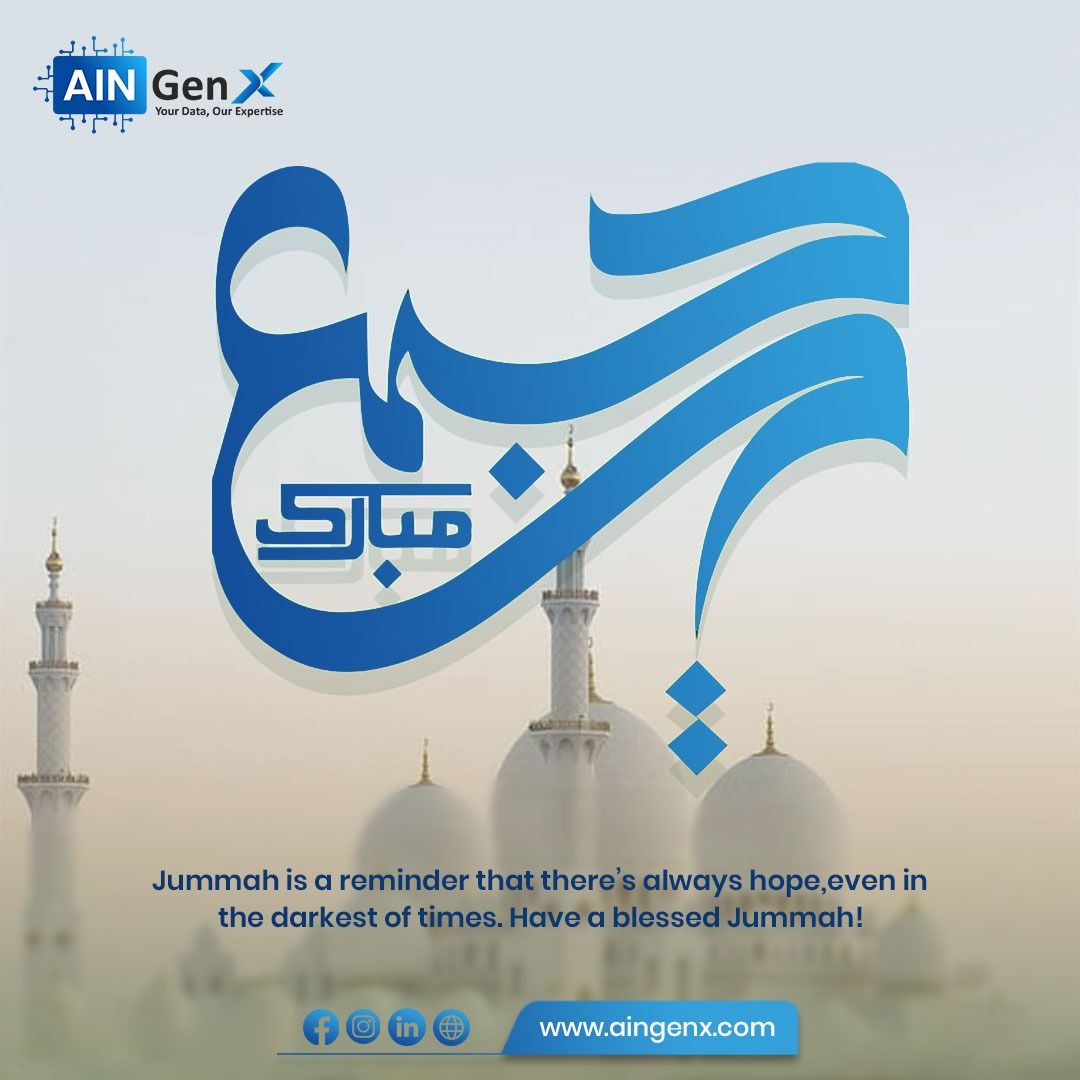 AIN GenX on LinkedIn: Jummah Mubarak! AIN GenX on LinkedIn: Jummah Mubarak!