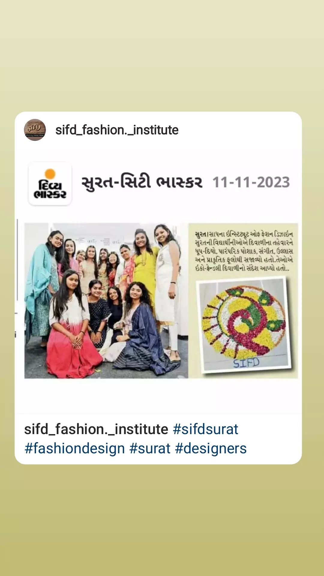 Sifd , Pankaj Suthar posted on LinkedIn Sifd , Pankaj Suthar posted on LinkedIn
