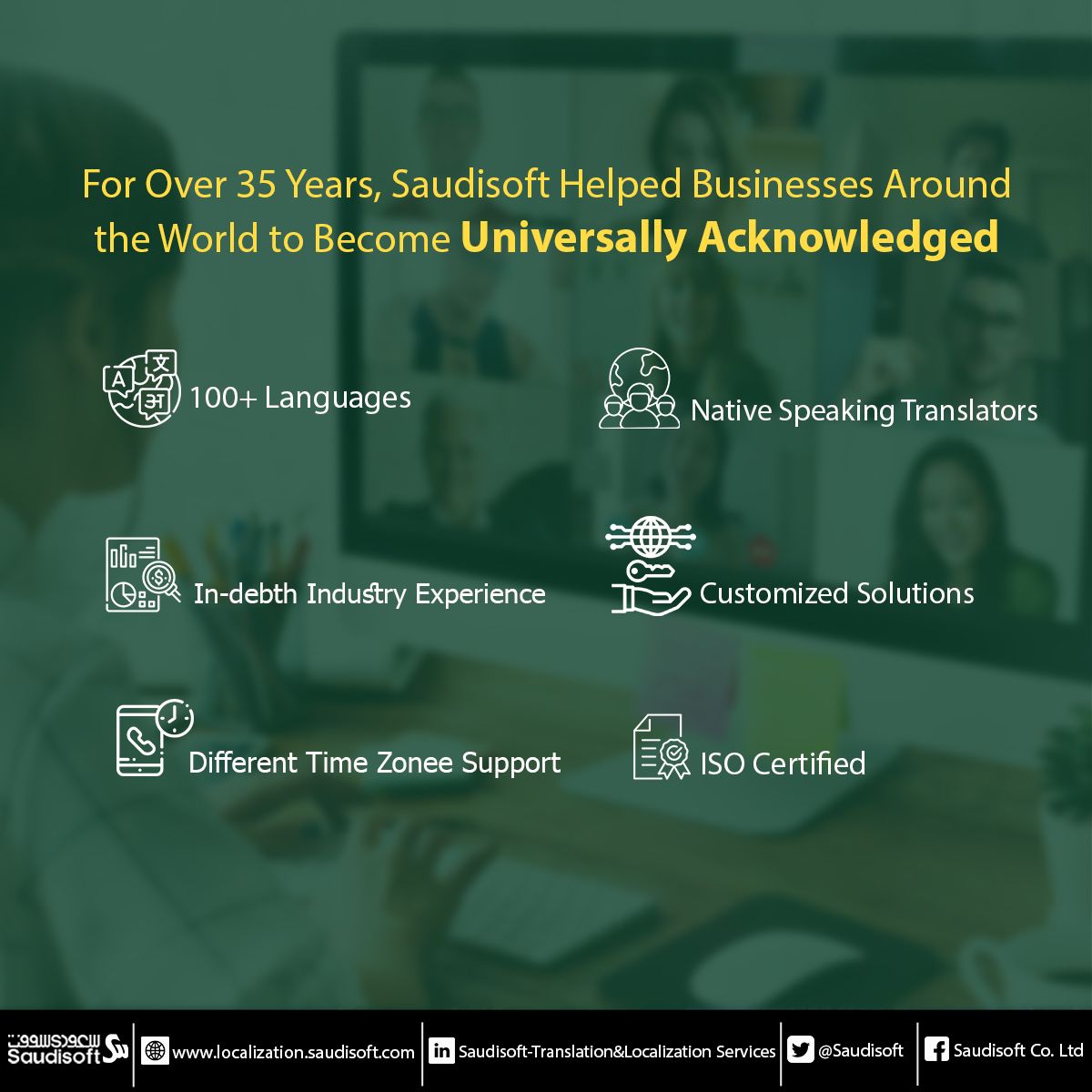 Saudisoft-Translation & Localization Services on LinkedIn: # ... Saudisoft-Translation & Localization Services on LinkedIn: # ...