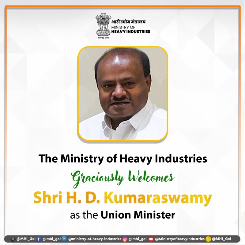 Ministry Of Heavy Industries on LinkedIn: #mhi Ministry Of Heavy Industries on LinkedIn: #mhi