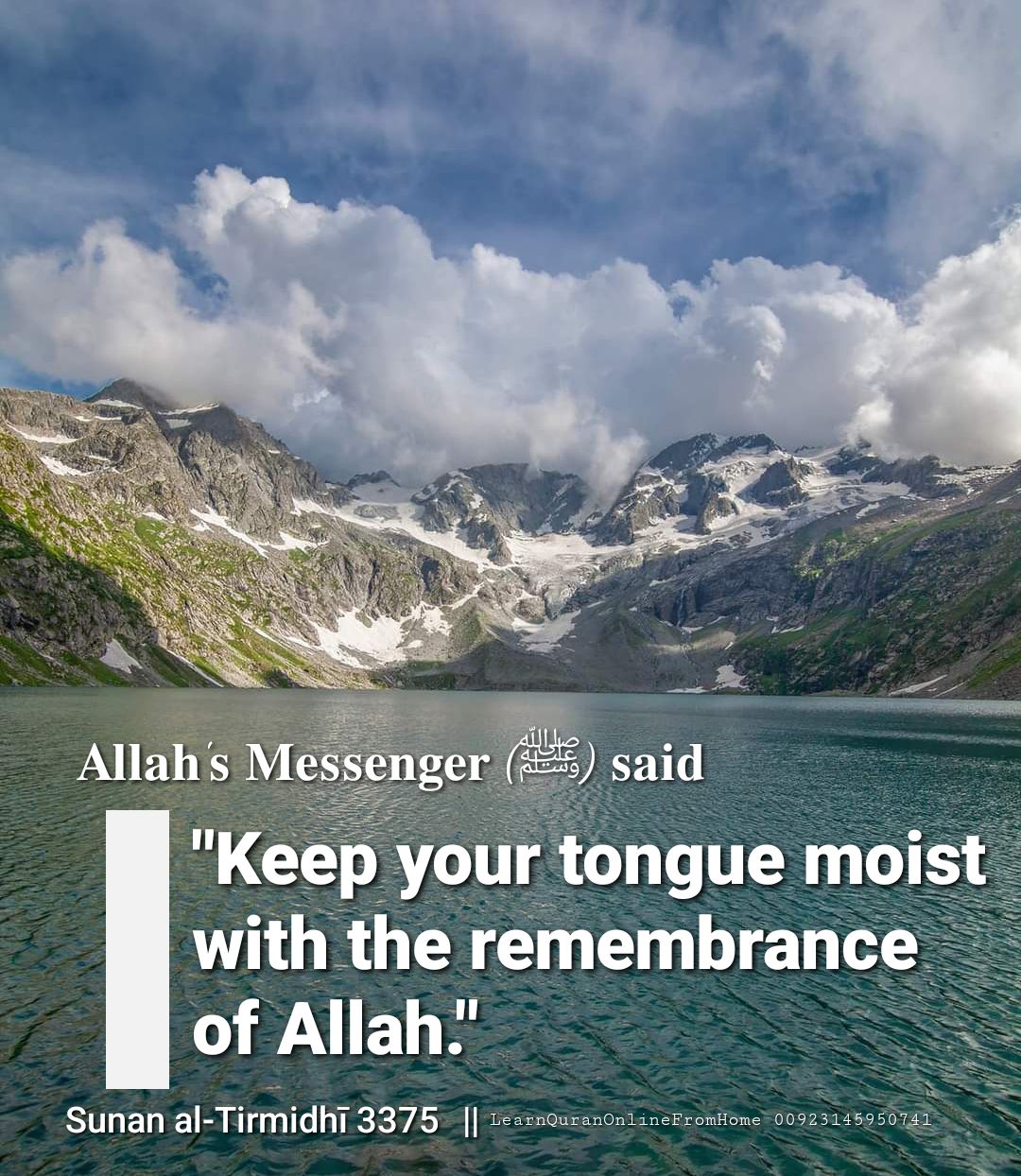 Azhar Aziz on LinkedIn: اللھم صلی علی محمد وعلی آل محمد کما صلیت علی ... Azhar Aziz on LinkedIn: اللھم صلی علی محمد وعلی آل محمد کما صلیت علی ...