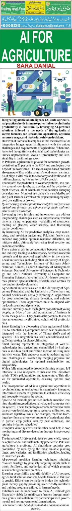 Dr Khalid Shouq posted on LinkedIn Dr Khalid Shouq posted on LinkedIn