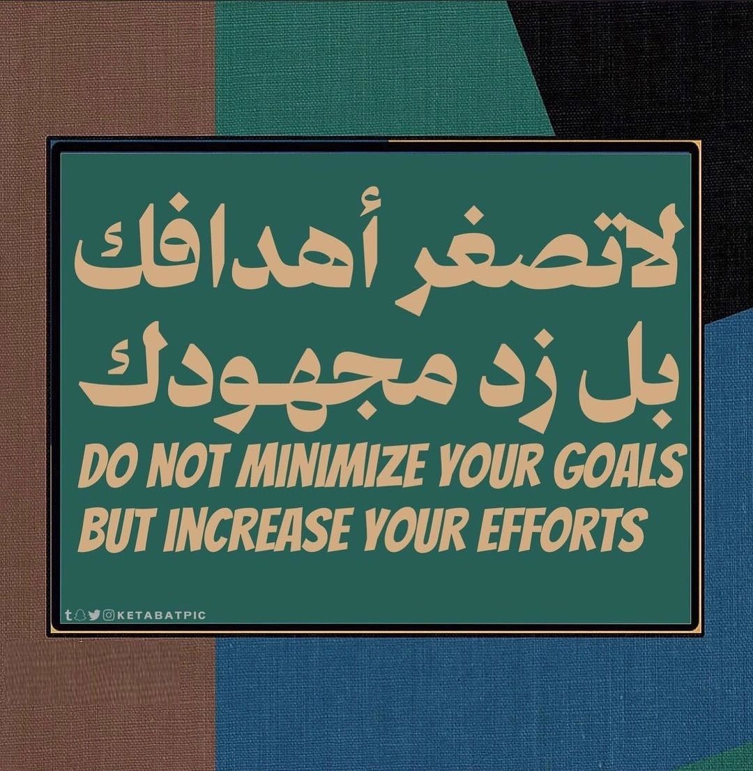 Sultan Qandil on LinkedIn: #success Sultan Qandil on LinkedIn: #success