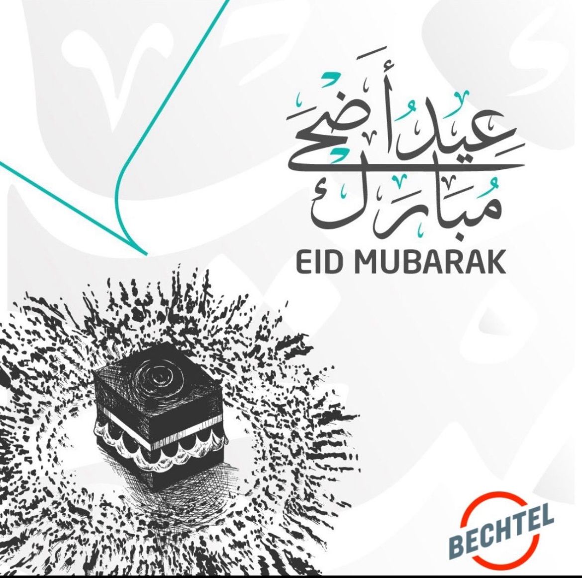 Nasser Aldosari posted on LinkedIn Nasser Aldosari posted on LinkedIn