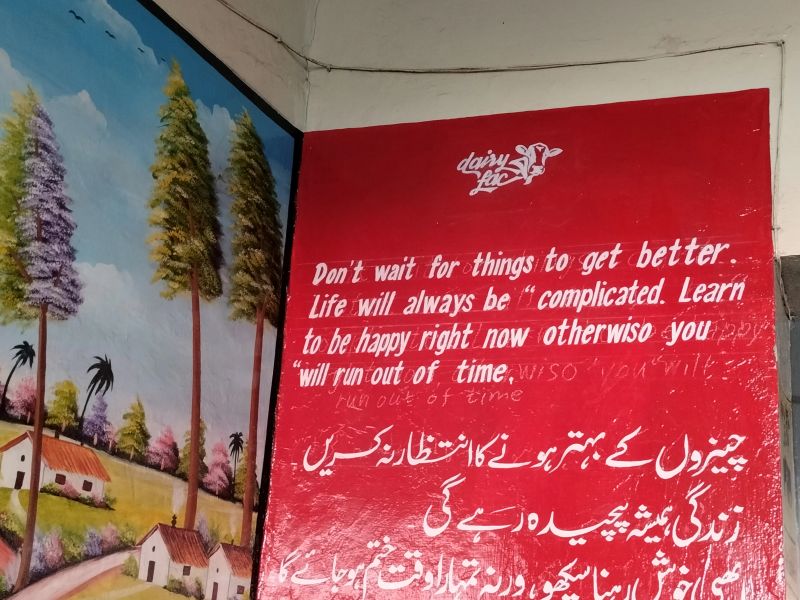 Darshana B. Ratnayake on LinkedIn: Saw this nice quote on a wall ... Darshana B. Ratnayake on LinkedIn: Saw this nice quote on a wall ...