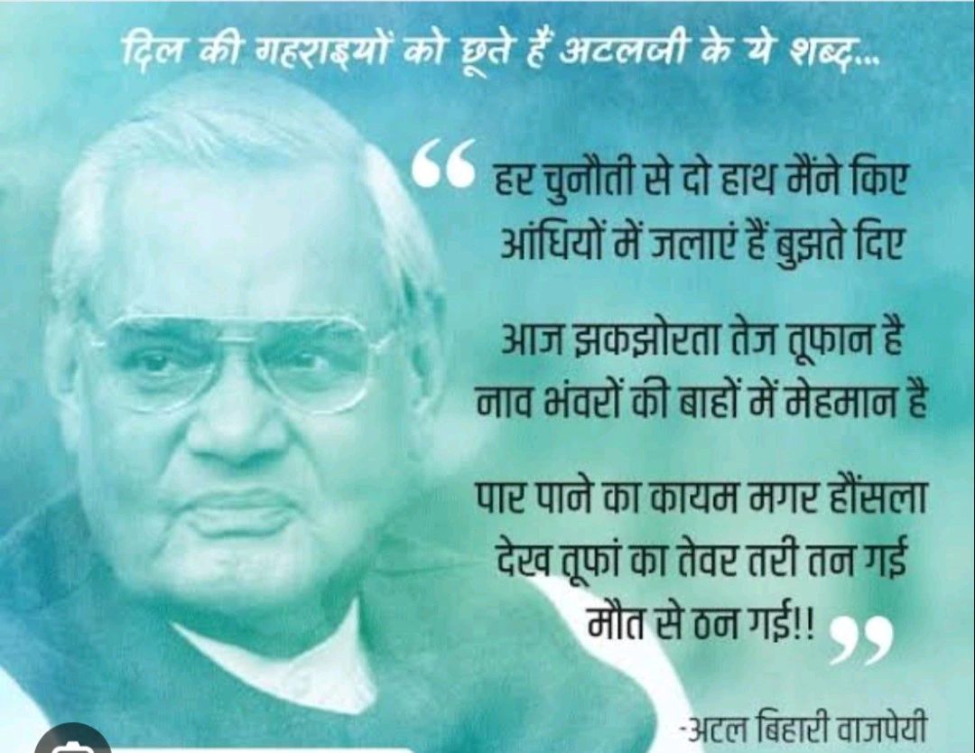 Neeraj Choudhary posted on LinkedIn Neeraj Choudhary posted on LinkedIn