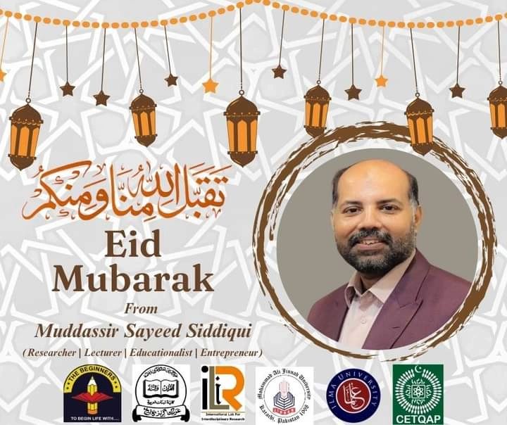 Muddassir Sayeed Siddiqui on LinkedIn: #eidmubarak #muddassir # ... Muddassir Sayeed Siddiqui on LinkedIn: #eidmubarak #muddassir # ...