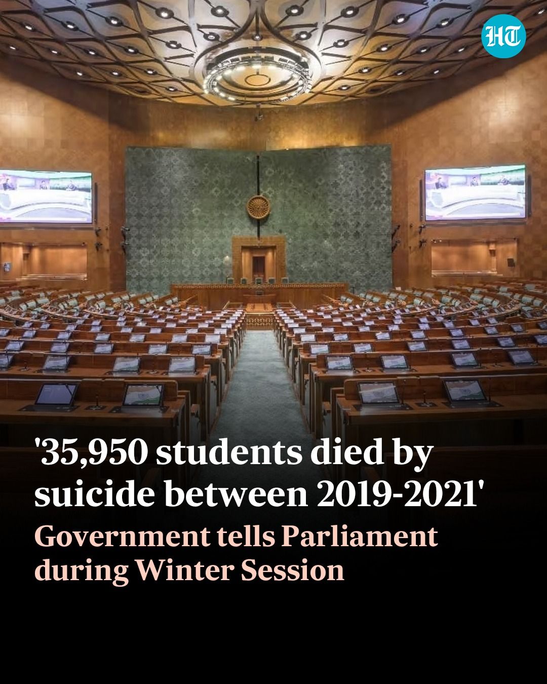 Athul Thomas on LinkedIn: #socialjustice #education #suicideprevention Athul Thomas on LinkedIn: #socialjustice #education #suicideprevention
