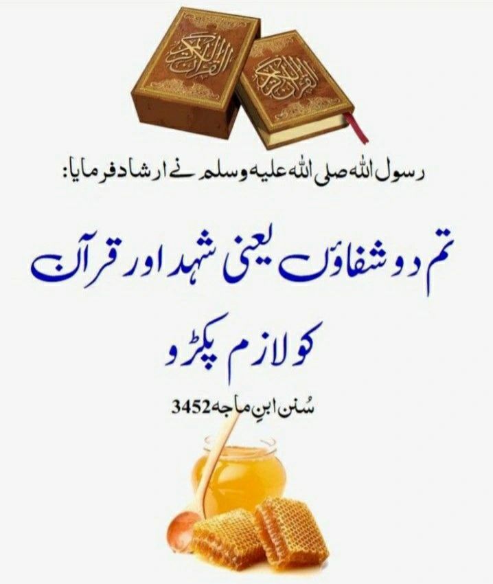MUHAMMAD HARIS posted on LinkedIn MUHAMMAD HARIS posted on LinkedIn