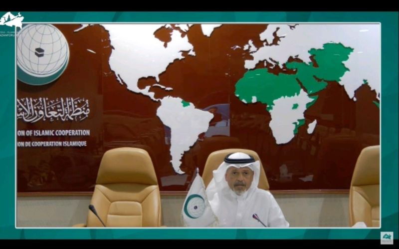 Adeyemi Matthew on LinkedIn: OIC Seeks Enhanced Professional Content ... Adeyemi Matthew on LinkedIn: OIC Seeks Enhanced Professional Content ...