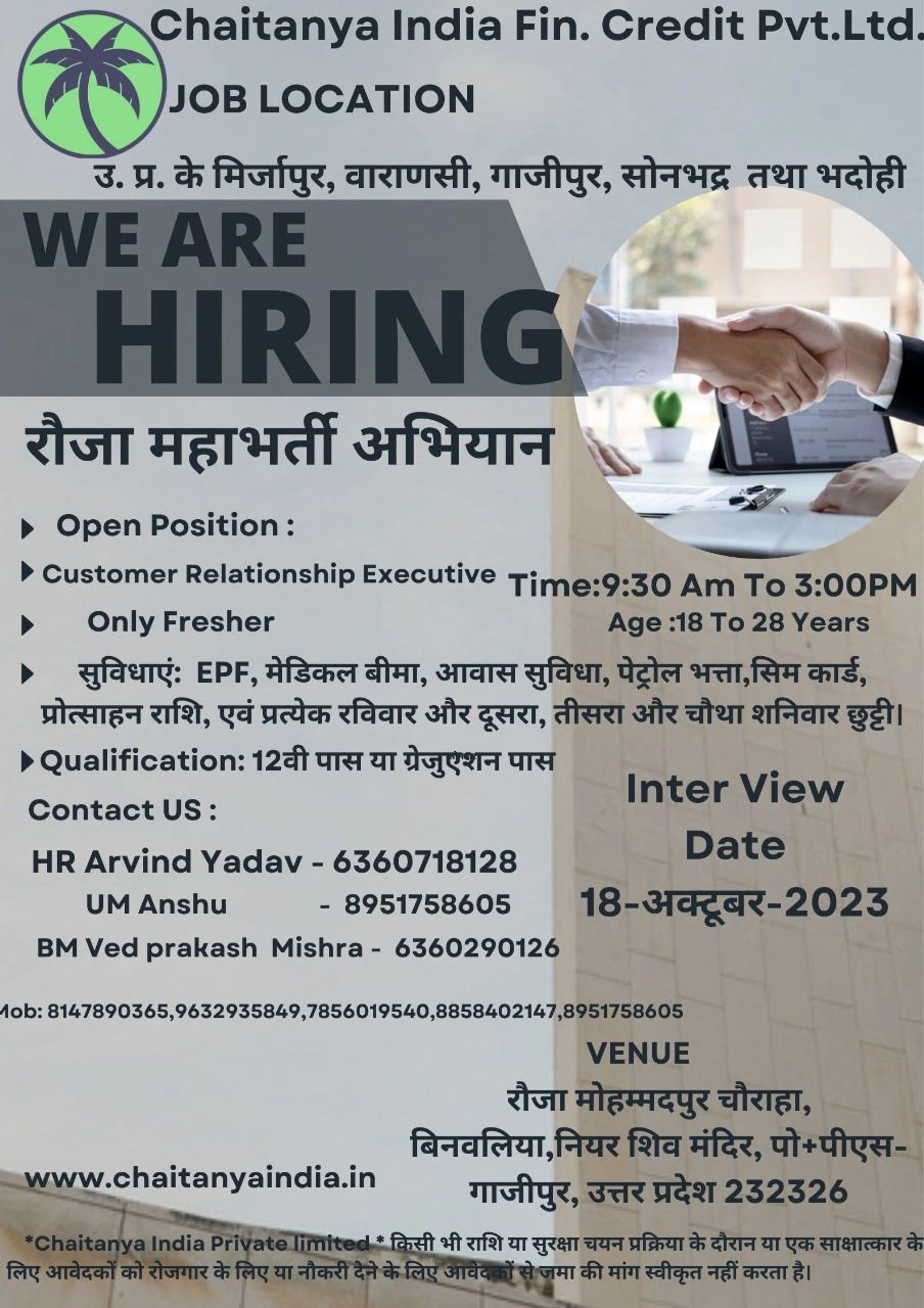 Anshu Kumar posted on LinkedIn Anshu Kumar posted on LinkedIn