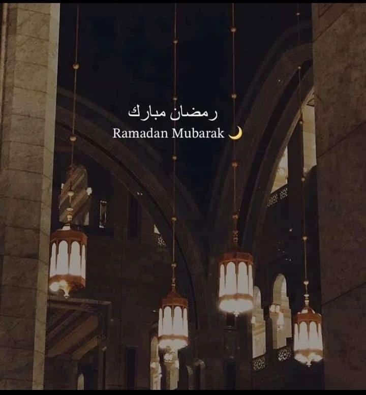 Sameer Ahmed on LinkedIn: Ramadan Mubarak🌙 May this Ramadan be a month ... Sameer Ahmed on LinkedIn: Ramadan Mubarak🌙 May this Ramadan be a month ...