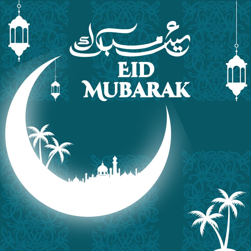 Nahid Akhtar on LinkedIn: #eidaladha #festivalofsacrifice #community # ... Nahid Akhtar on LinkedIn: #eidaladha #festivalofsacrifice #community # ...