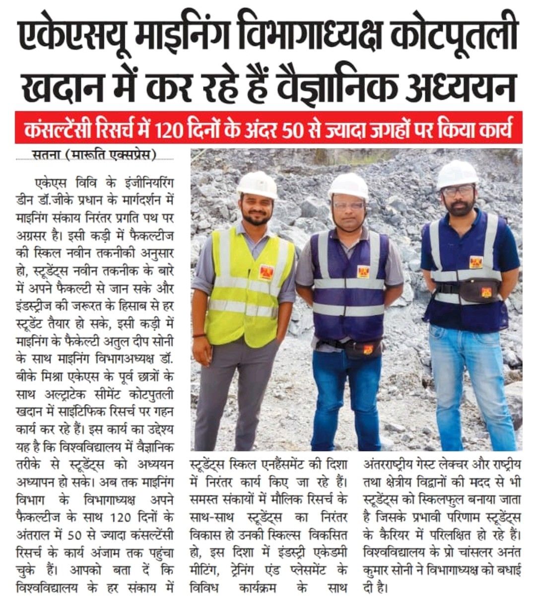 ADITYA PANDEY on LinkedIn: #aksu #aks #ultratechcement #ultratech #abg ... ADITYA PANDEY on LinkedIn: #aksu #aks #ultratechcement #ultratech #abg ...