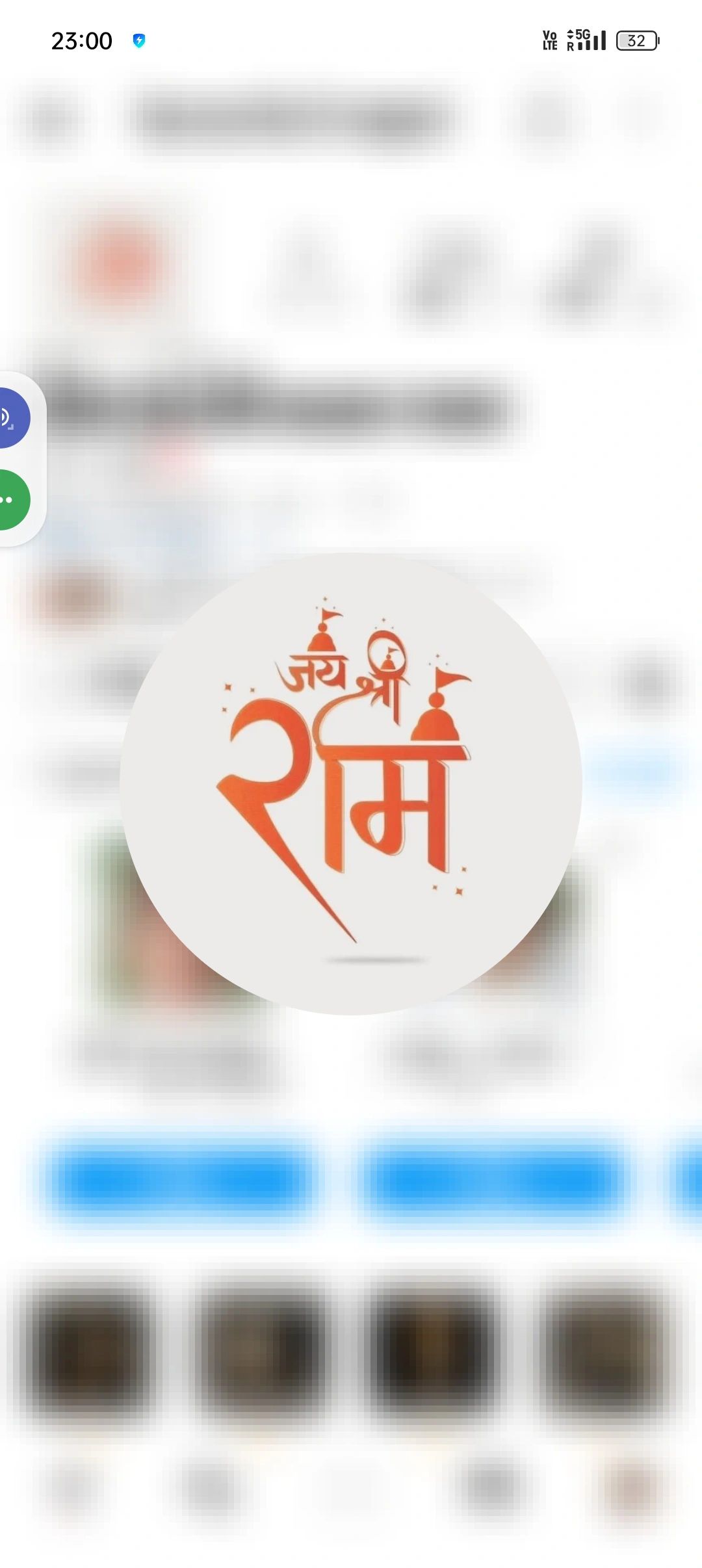 Vinay Rajput on LinkedIn: jai shree ram Vinay Rajput on LinkedIn: jai shree ram