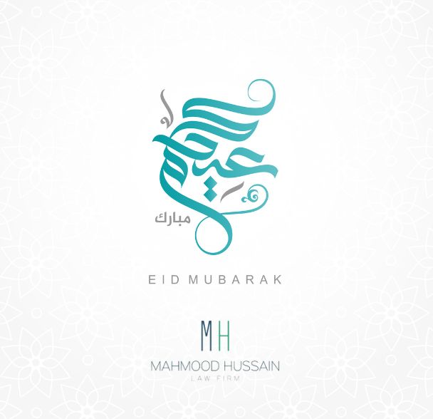 Dr Mahmood Hussain on LinkedIn: To my colleagues, clients, friends and ... Dr Mahmood Hussain on LinkedIn: To my colleagues, clients, friends and ...
