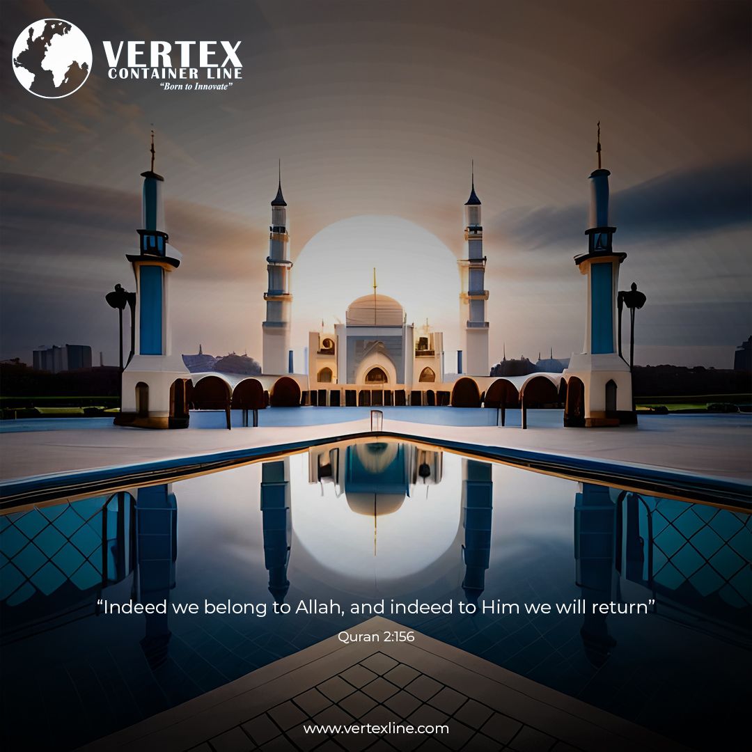 Vertex Container Line on LinkedIn: Jummah Mubarak Vertex Container Line on LinkedIn: Jummah Mubarak