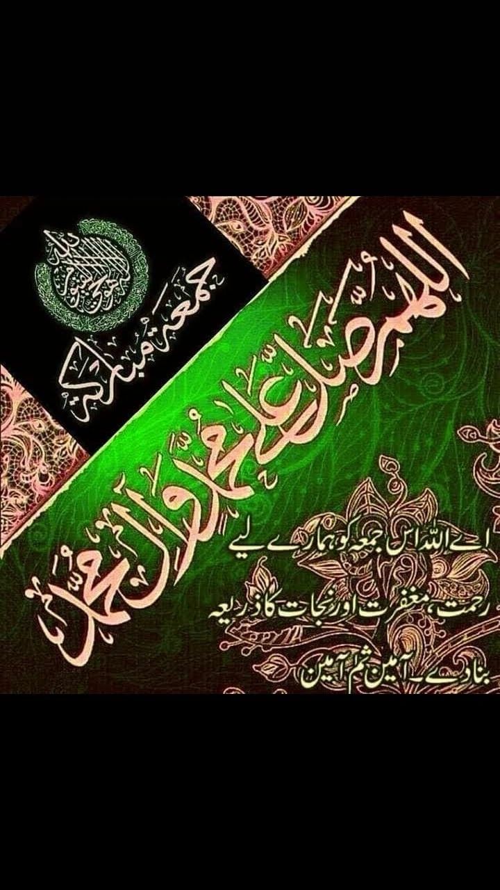 Basharat Hussain Qureshi posted on LinkedIn Basharat Hussain Qureshi posted on LinkedIn