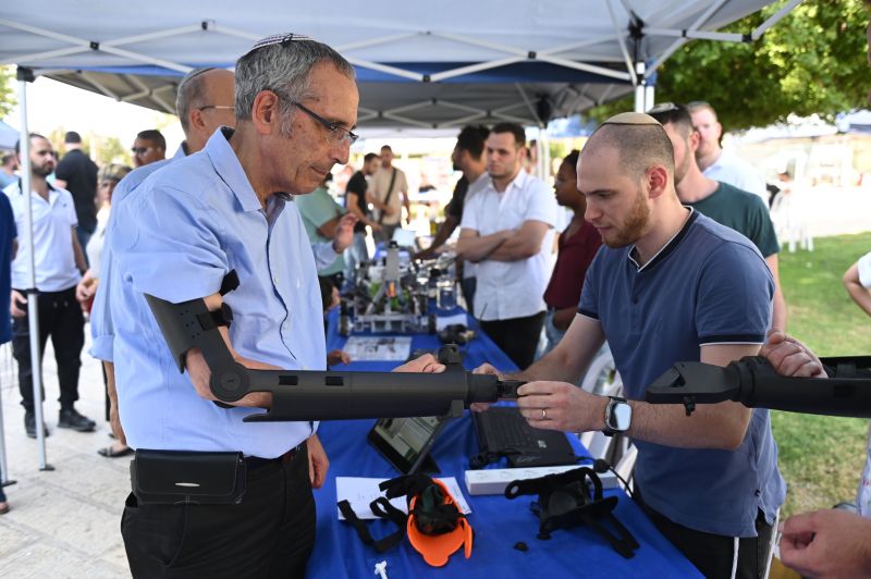 Mirit Sharabi, PhD on LinkedIn: #arieluniversity #mechanicalengineering ... Mirit Sharabi, PhD on LinkedIn: #arieluniversity #mechanicalengineering ...