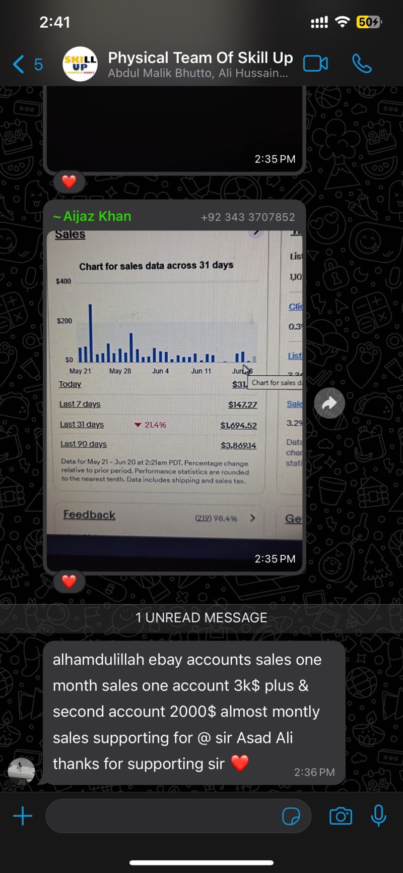 Muhammad Nouman on LinkedIn: Alhamdulillah another success student of ... Muhammad Nouman on LinkedIn: Alhamdulillah another success student of ...