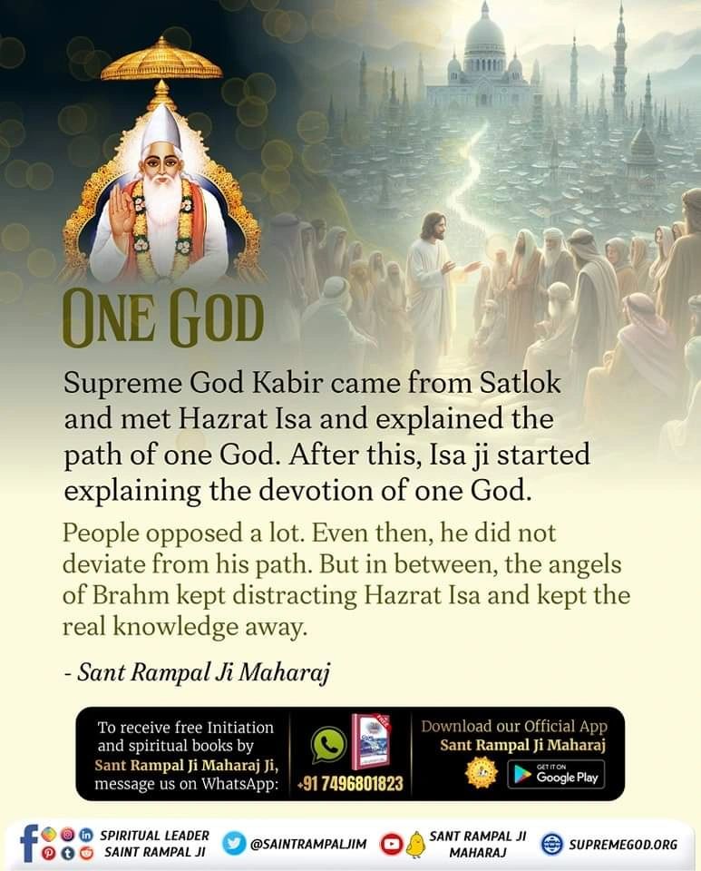 Sidheshwar Gosavi on LinkedIn: #suhoor #charity #reflection #blessings ... Sidheshwar Gosavi on LinkedIn: #suhoor #charity #reflection #blessings ...