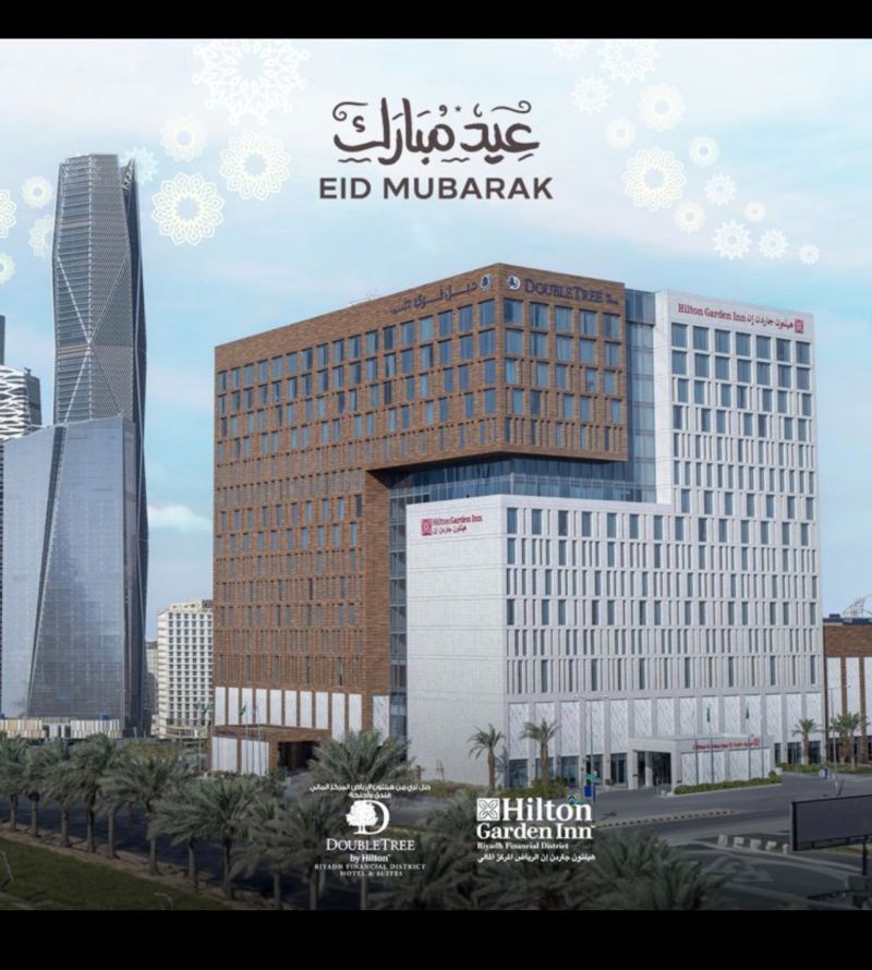 Abdul Cader Zubairdeen on LinkedIn: #عيد_الأضحى #دبل_تري_المركز_المالي ... Abdul Cader Zubairdeen on LinkedIn: #عيد_الأضحى #دبل_تري_المركز_المالي ...