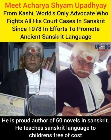 Minal Bhutani on LinkedIn: #sanskrit Minal Bhutani on LinkedIn: #sanskrit