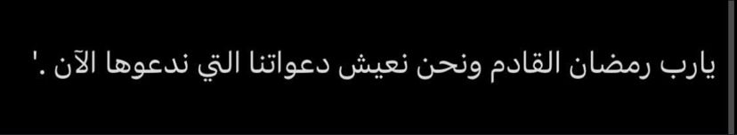 Yara Tarek posted on LinkedIn Yara Tarek posted on LinkedIn