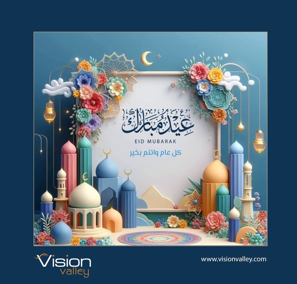 Syed Najam us Saqib on LinkedIn: Happy Eid Mubarak Syed Najam us Saqib on LinkedIn: Happy Eid Mubarak