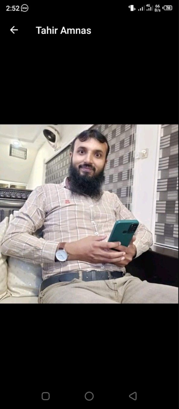 Hafiz Muhammad Hammad Shahid on LinkedIn: Hammad Shahid Hafiz Muhammad Hammad Shahid on LinkedIn: Hammad Shahid