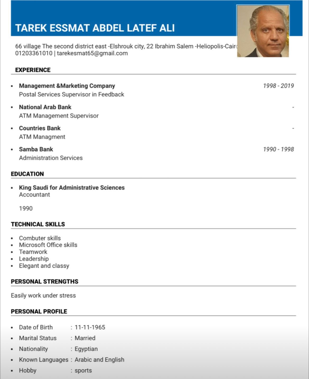 Abdullah Abdelhakeem posted on LinkedIn Abdullah Abdelhakeem posted on LinkedIn